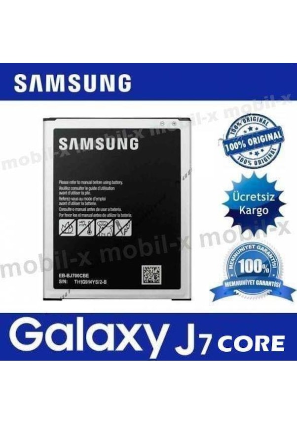 Samsung Galaxy J7 Core J701 Batarya Pil 3000 Mah Fiyatları ve Özellikleri