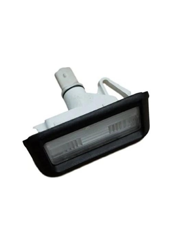 Peugeot Partner- Van- 10/18 Plaka Lambası Diğer Fiyatları ve Özellikleri