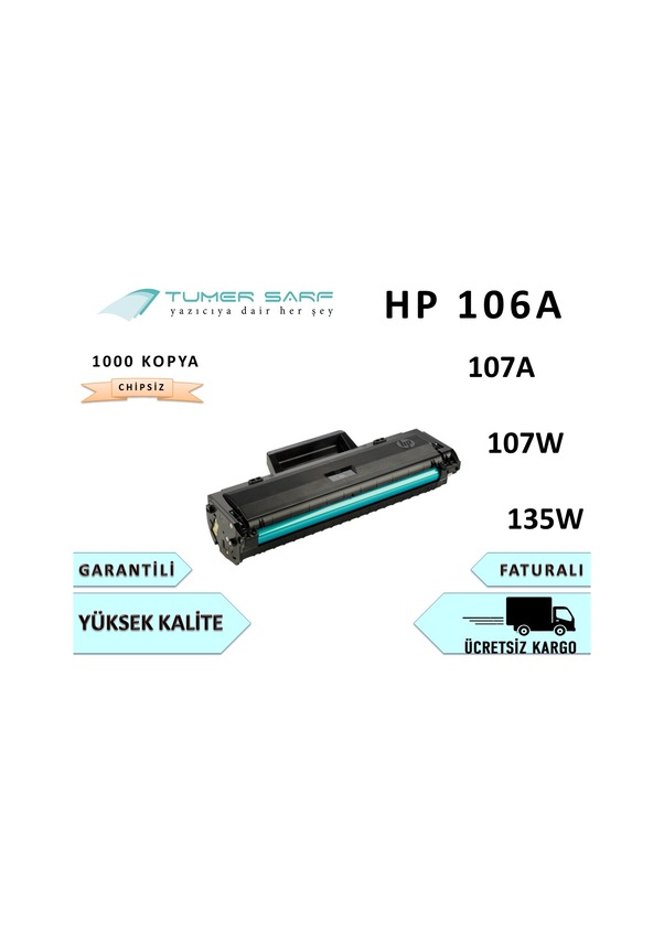 Hp M106A W1106A / M107A / M107W / Mfp 135W Uyumlu Toner - Çipsiz ...