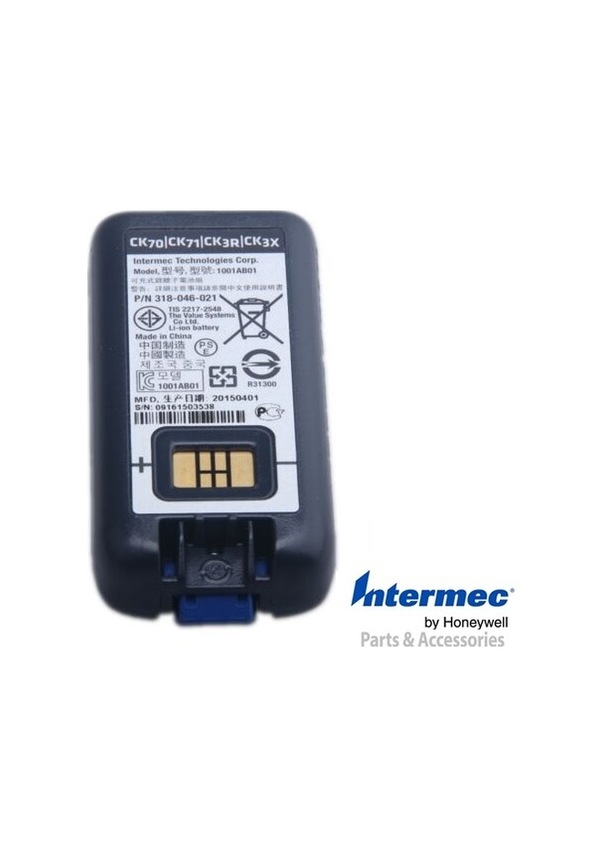 Intermec (Honeywell) Ck70 / Ck71 Batarya Fiyatları ve Özellikleri