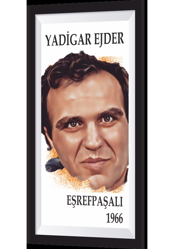 yadigar ejder yeşilçam temalı çerçeve görünümlü mini ahşap poster 10 x ...