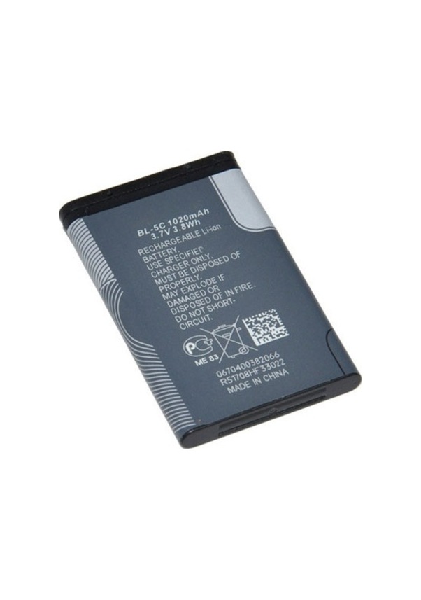 Nokia Bl-6C N220 Batarya Pil 1400 Mah Fiyatları ve Özellikleri
