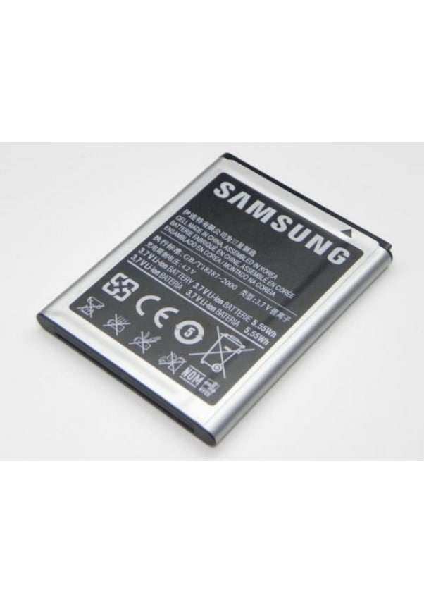 Samsung İ8150 Batarya Fiyatları ve Özellikleri