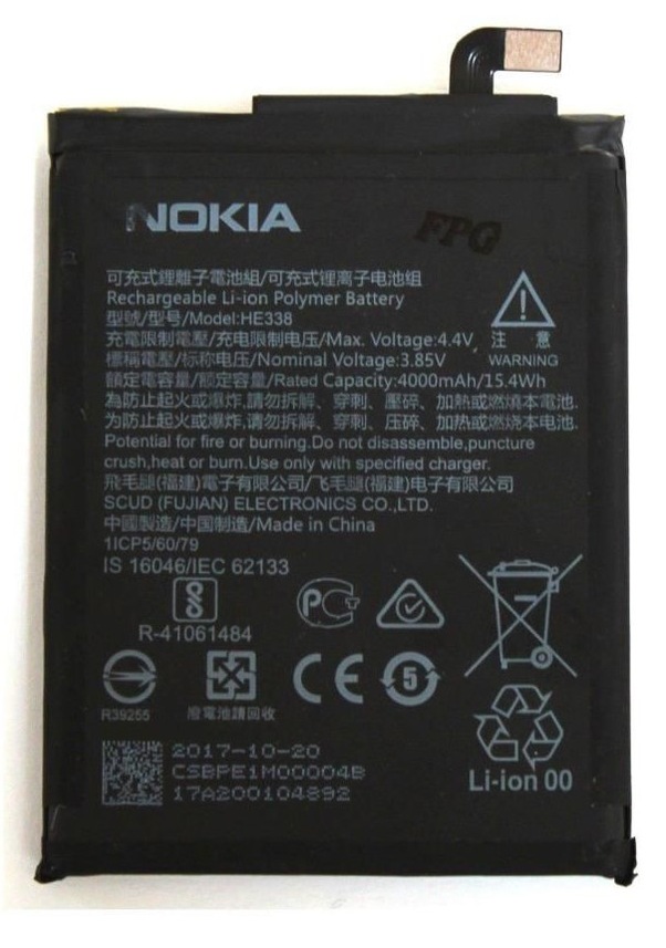 Nokia 2 He-338 Batarya Pil 4000 Mah Fiyatları ve Özellikleri