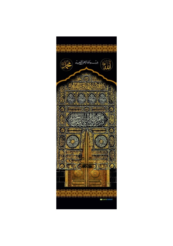 Minber Perdesi - Kabe Kapısı - Minber Örtüsü Fiyatları ve Özellikleri