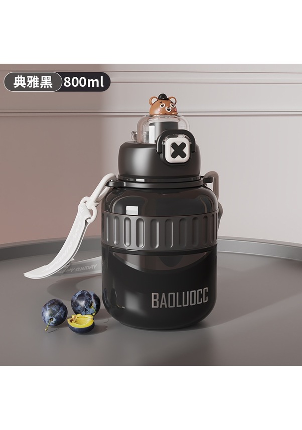 Velvettides Bethers Büyük Kapasiteli Termos Bardak Çocuk Termos Bardak ...