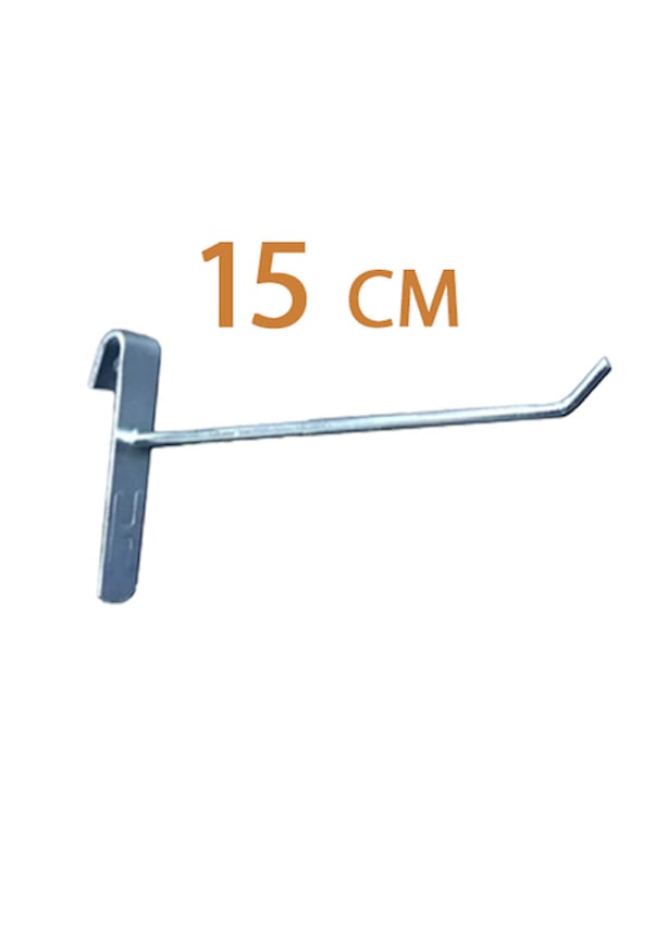 20 Adet 15 Cm Metalik Tel Pano Kancası, Bijuteri Kancası, Askı Fiyatları ve Özellikleri