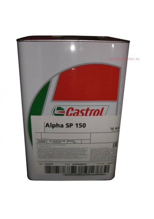 Castrol Alpha Sp 150 Yüksek Sıcaklığa Dayanıklı Dişli ve Sirkülasyon ...