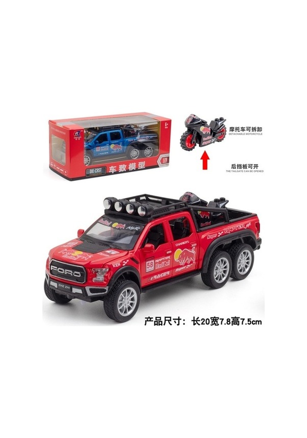 Danrimaoyi1:28 Red Bull Ford Raptor Pikap Alaşım Otomobil Modeli ...