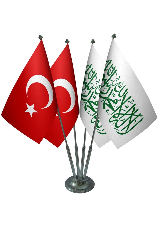 Masa Üstü Beyaz Kelimei Tevhid Sancağı Türk Bayrağı Dörtlü Krom D ...
