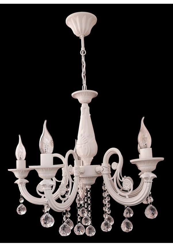 Peri 5'Li Avize Bej Fiyatları ve Özellikleri