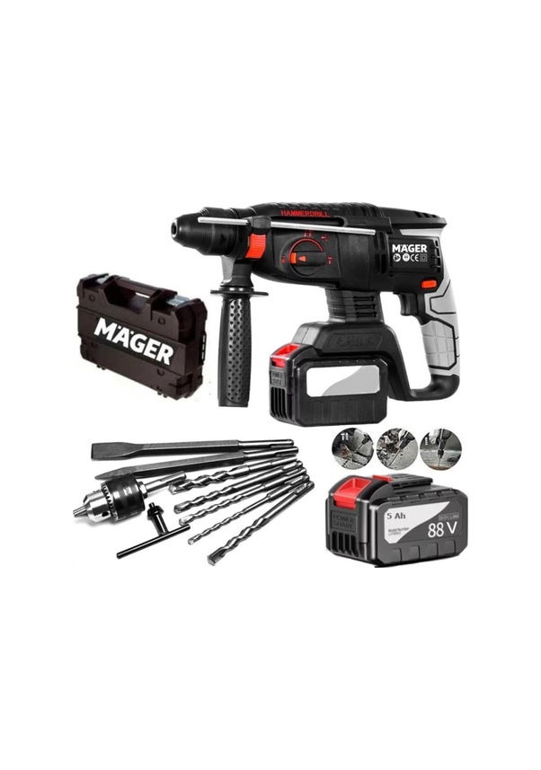 Mager Germany Thechnolgy 88 Watt 5 Ah Li-on Çift Akülü Kömürsüz Motor ...