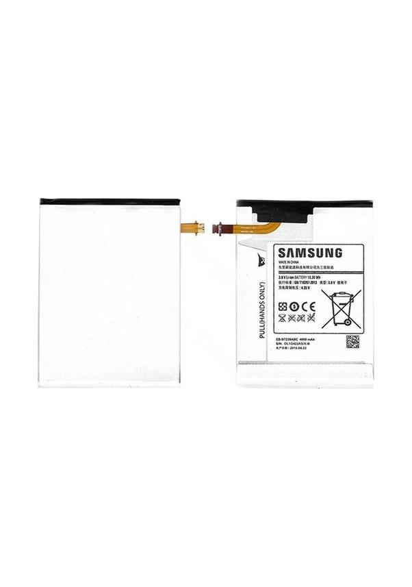 Samsung Uyumlu Galaxy Tab 4 Sm-T230 Batarya Pil Fiyatları ve Özellikleri