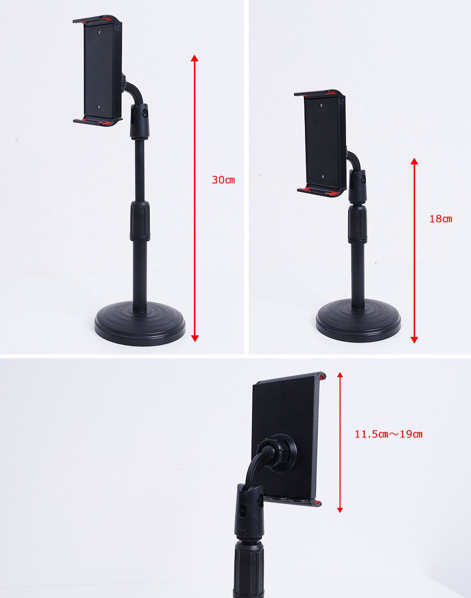 Ally Portatif 360 Derece Masaüstü Tablet Standı Tutucu Fiyatları ve ...