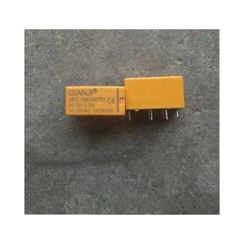 Buharaelektronik-12V Çift Kontak Telekom Röle Qianji - Jrc-19F (4078 ...
