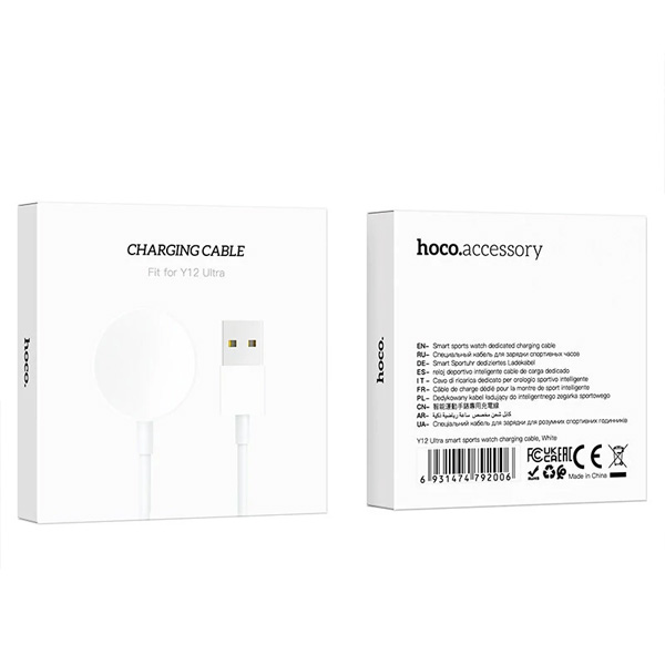 Hoco Y12 Ultra Watch İçin Akıllı Saat Şarj Kablosu Fiyatları ve Özellikleri