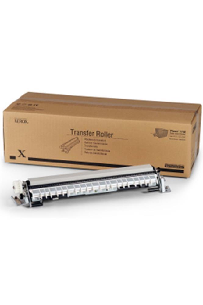 Epson L8050-l18050 Pickup Roller C12c937771 Fiyatları ve Özellikleri