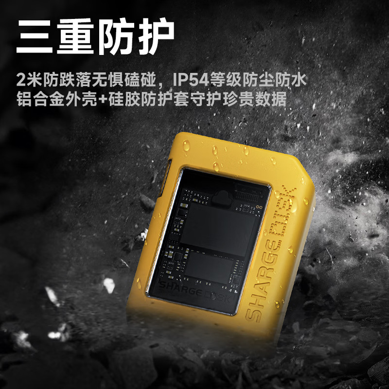 Cbtx Sharge Disk Ssd Kasası Aktif Fanlı 10 Gbps M.2 Usb C 3.2 Gen2 Flash Bellek Disk Sarı ...