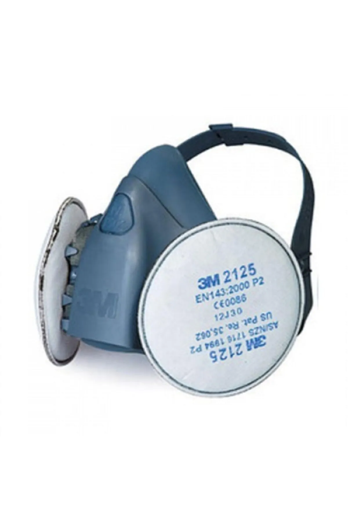 3m 2125 Partikül Filtresi Bayonet Bağlantılı, P2 R Filtreli Fiyatları ...