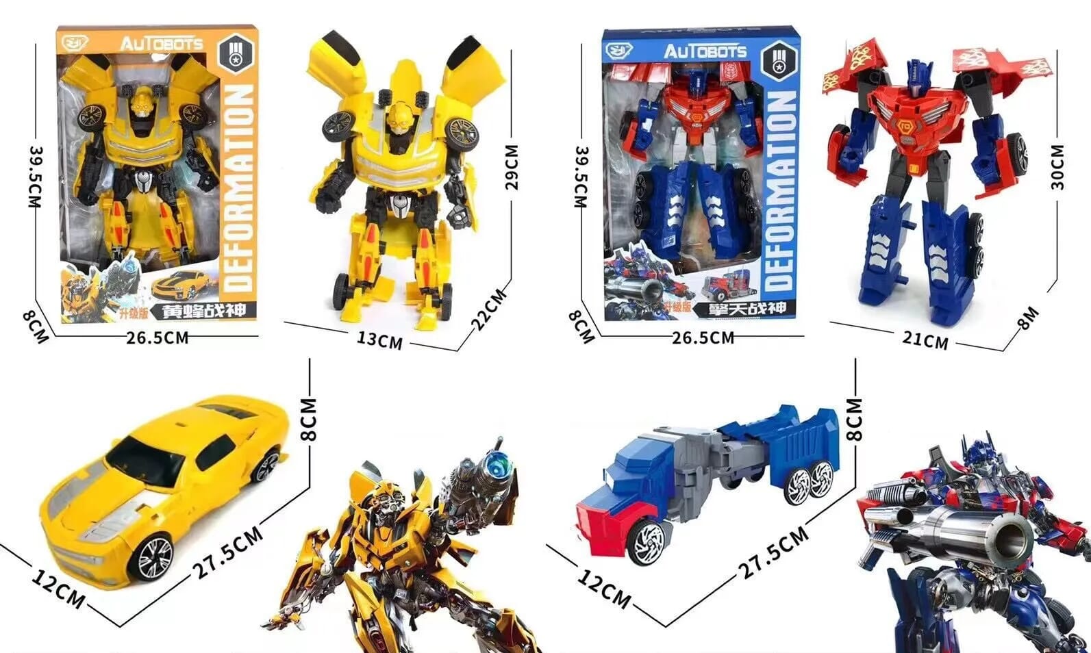 Büyük Boy Optimus Prime/bumblebee Arabaya Dönüşen Robot Oyuncak Optimus ...